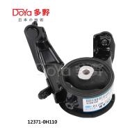 China 12371-0H110 for sale
