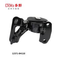 China 12371-0H110 for sale