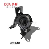 China 12372-0Y130 for sale