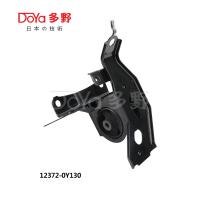 China 12372-0Y130 for sale
