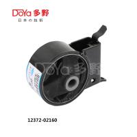 China 12372-02160 for sale