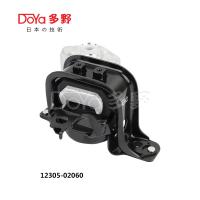 China 12305-02060 for sale