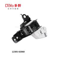 China 12305-02060 for sale