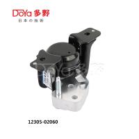 China 12305-02060 for sale