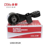 China 12363-0V120 for sale