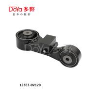 China 12363-0V120 for sale