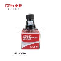China 12361-0V080 for sale