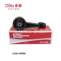 China 12363-0P080 for sale