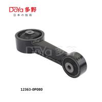 China 12363-0P080 for sale
