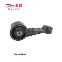 China 12363-0P080 for sale