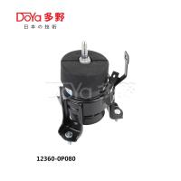 China 12360-0P080 for sale