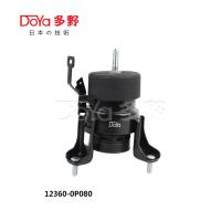 China 12360-0P080 for sale