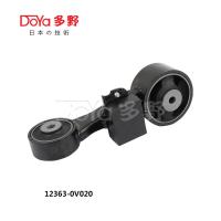 China 12363-0V020 for sale