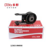 China 12363-0M030 for sale