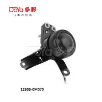 China 12305-0M070 for sale