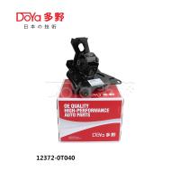 China 12372-0T040 for sale