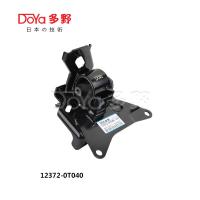 China 12372-0T040 for sale