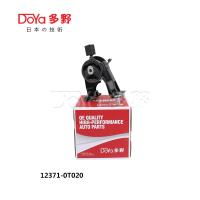 China 12371-0T020 for sale