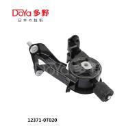 China 12371-0T020 for sale