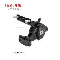 China 12371-0T020 for sale