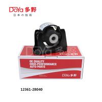 China 12361-28040 for sale