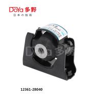 China 12361-28040 for sale