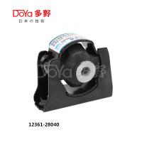 China 12361-28040 for sale