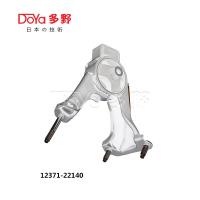China 12371-22140 for sale