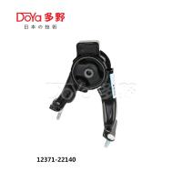 China 12371-22140 for sale