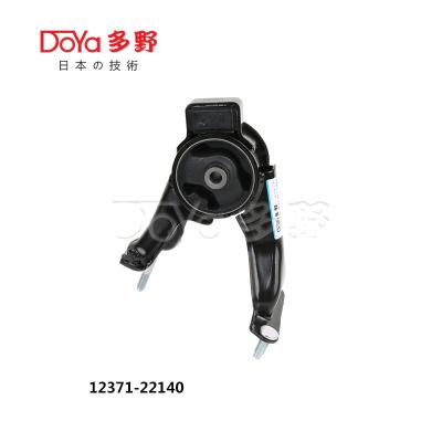 China 12371-22140 Te koop