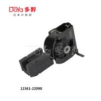 China 12361-22090 for sale