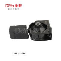 China 12361-22090 for sale