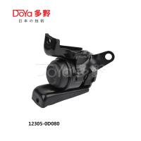 China 12305-0D080 for sale