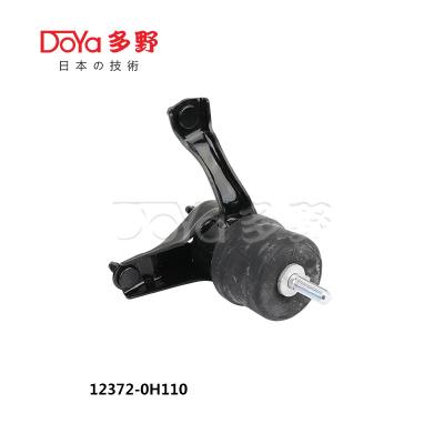 China toyota 12372-0H110 car engine mounting  Engine Compartment for sale