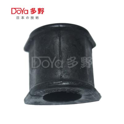China Toyota Stabilisatorbus 48815-12230 Te koop
