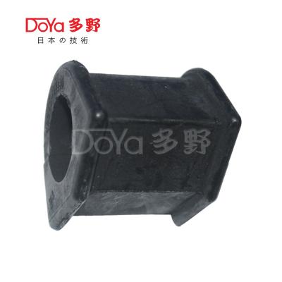 China Toyota Stabilisatorbus 48815-12230 Te koop