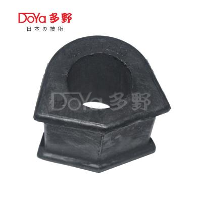 China Toyota Stabilisatorbus 48815-12230 Te koop