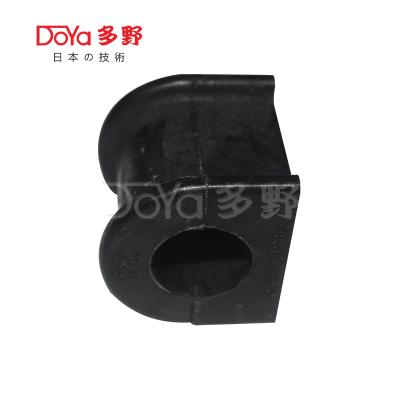 China Toyota Stabilisator Bush 48815-33090 Te koop