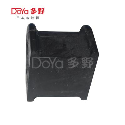 China Toyota Stabilisator Bush 48815-33090 Te koop