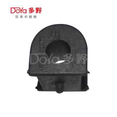 China Bucha estabilizadora Toyota 48815-33060 à venda