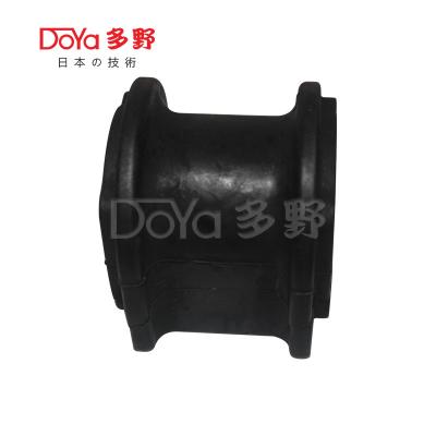China Toyota Stabilisatorbus 48815-30571 Te koop