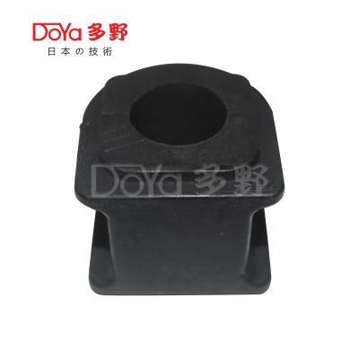 China Toyota Stabilisatorbus 48815-30571 Te koop