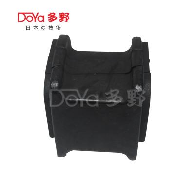 China Toyota Stabilisatorbus 48815-30571 Te koop