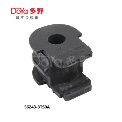 Cina 56243-3TS0A in vendita