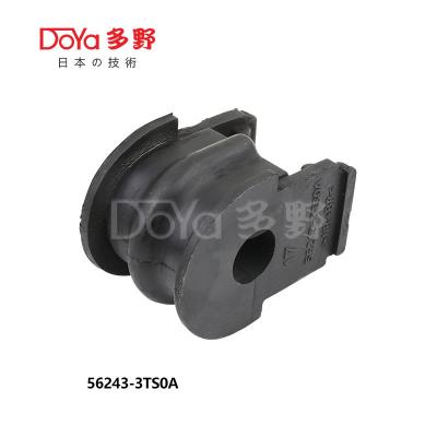 Cina 56243-3TS0A in vendita
