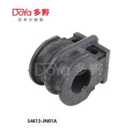 China 54613-JN20A for sale