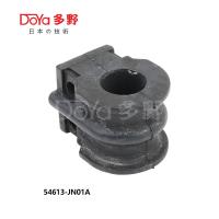 China 54613-JN20A for sale