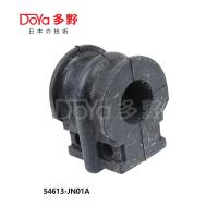 China 54613-JN20A for sale