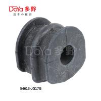 China 54613-JG17C for sale