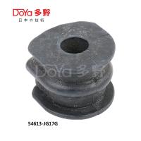 China 54613-JG17C for sale